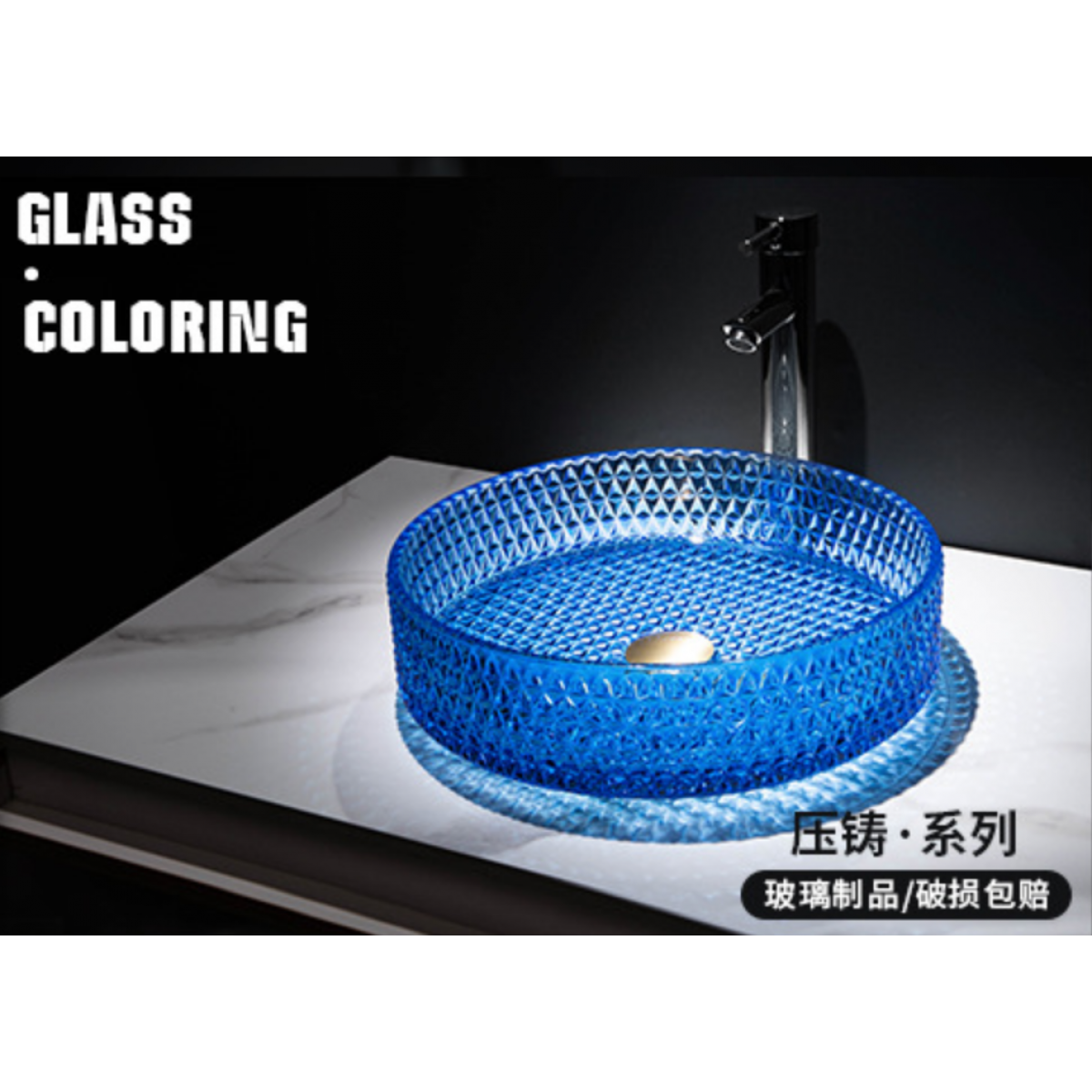 Modern Crystal Basin Wash Glass Sink-lennox-bathroom